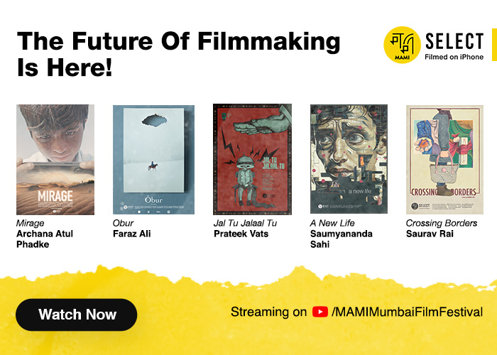 Previews@MAMI | MAMI Year Round Programme